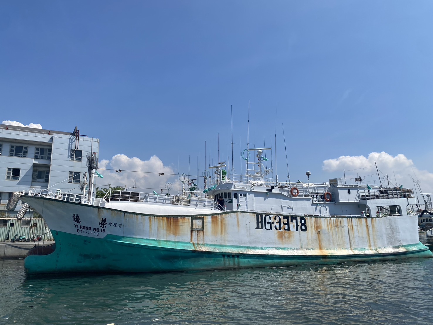 YI RONG NO.16 (VID: 3798) | Record of Fishing Vessels
